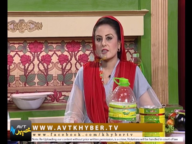 MOMIN COOKING OIL | EP # 03 [ 08-06-2017 ] - AVT Khyber TV | Official ...