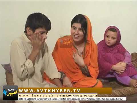 Pashto Drama | BACHA KANA AKHTAR | AVT Khyber - AVT Khyber TV ...
