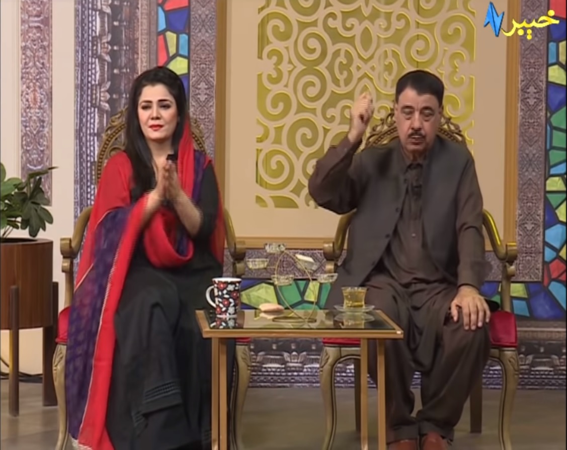 Sheeno Meeno Show | Shah Farooq | Meena Shams & Sheeno Mama