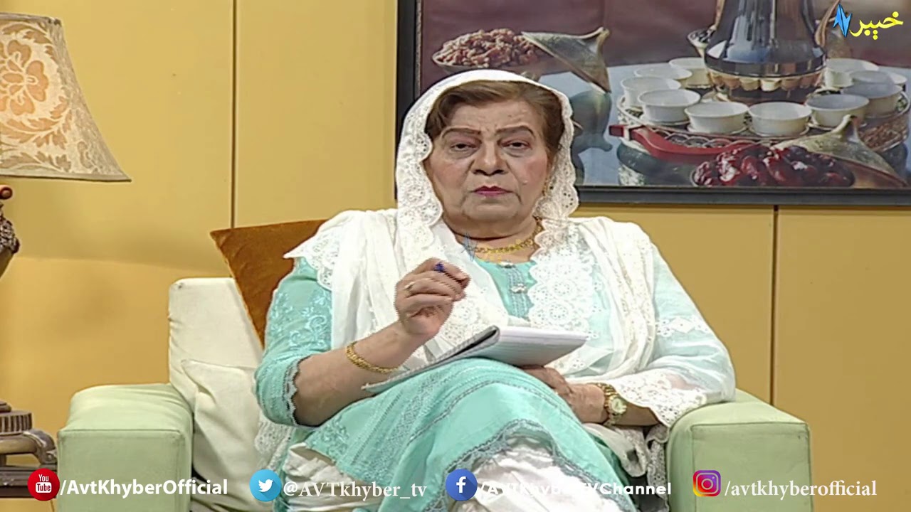 Rough Sehat | Islamabad | Dr.Hashmat Bibi | 08 10 2020 | AVT Khyber ...