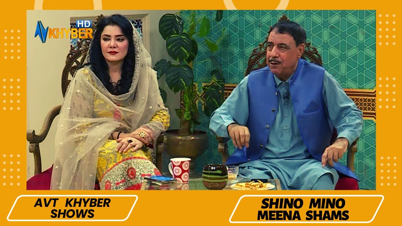 SHEENO MEENO SHOW | Meena Shams | 1st Oct 22 | Avt Khyber