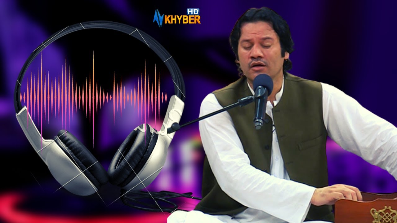 New Pashto Song | Pa Seena Kay ka Zargay laray | AVT Khyber